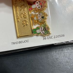 Olympic | Jewelry | Rare208 Beijing Mascots Pin Nwt | Poshmark